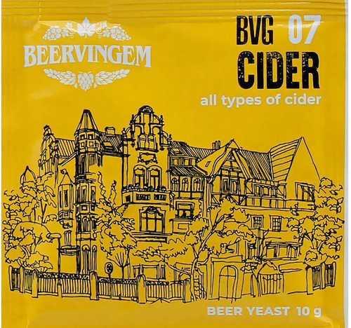 Дрожжи для сидра Beervingem Cider BVG-07, 10 г