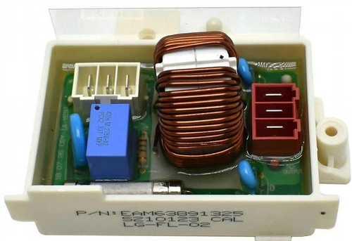 Фильтр сетевой стиральной машины LG EAM63891325 за