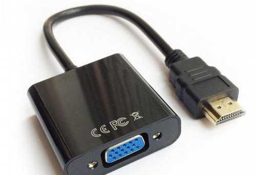 Переходник hdmi - vga,Эмулятор монитора