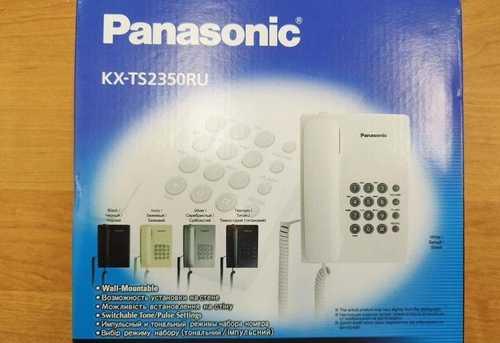 Стационарный телефон Panasonic KX-TS2350RU новый