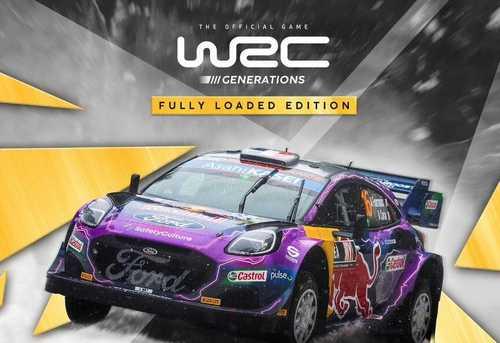 WRC Generations Fully Loaded Edition на PS4 и PS5