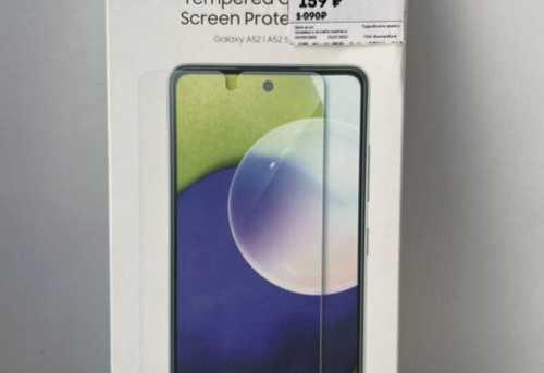 Защитное стекло на Sumsung Galaxy A52