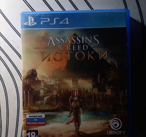 Assasin's creed Origins PS4