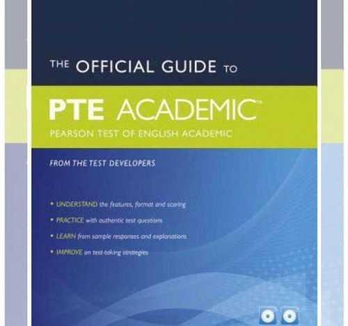 Учебник англ. The official guide to PTE Academic