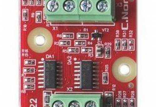 Преобразователь для извещателей EX22