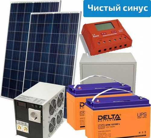 Солнечная электростанция "Энергия". 1,5кВт