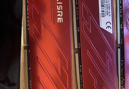 Kllisre 4x4gb ddr4 2666