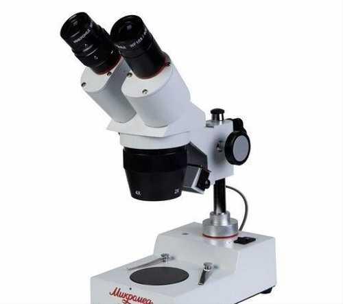 Микроскоп стерео мс-1 вар.2B (2х/4х)