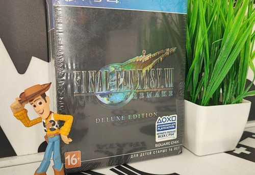 Final Fantasy VII Remake Deluxe Edition (PS4) NEW
