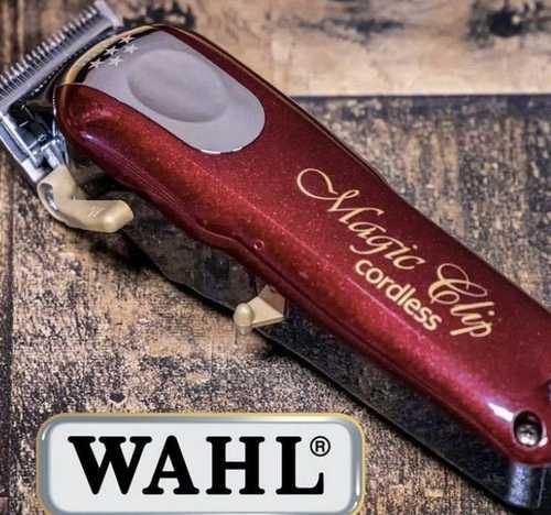 Машинка для стрижки волос wahl