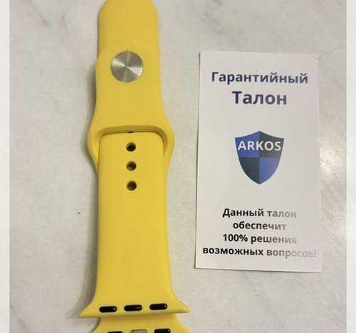 Ремешок apple watch