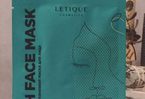 Тканевая маска для лица: Letique Rich face mask