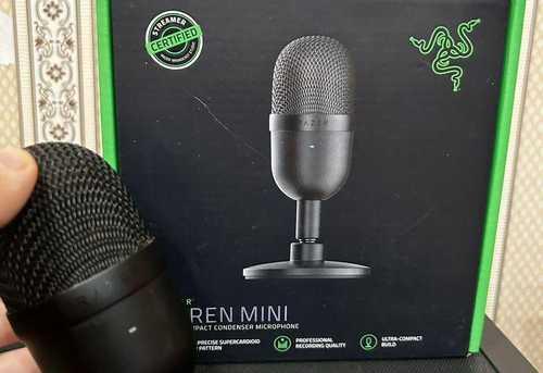 Razer seiren mini