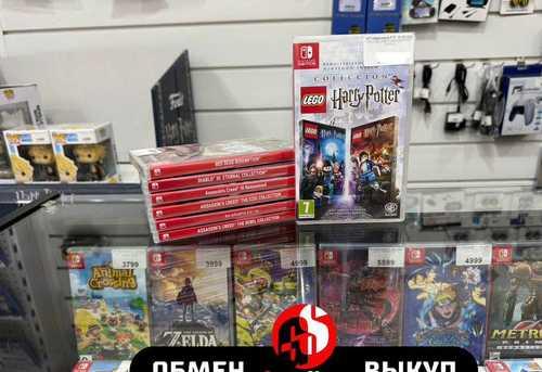 Lego Harry Potter Collection Nintendo Switch