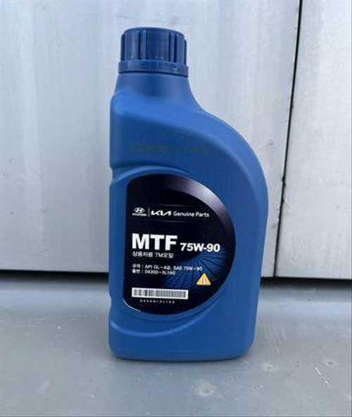 Mtf 75w90