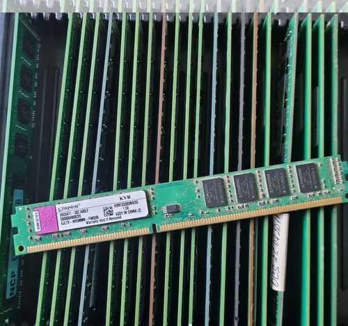 Оперативная память ddr3 2gb