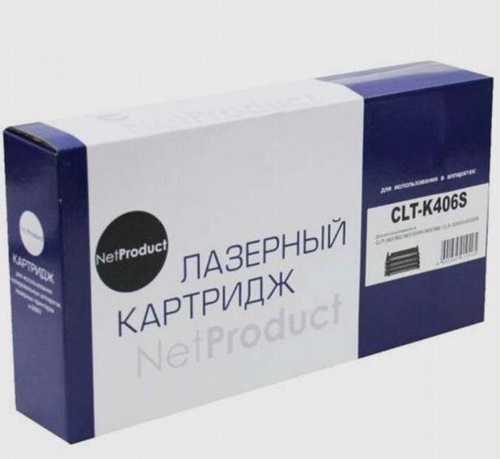 Картридж Net Product CLT-K406S