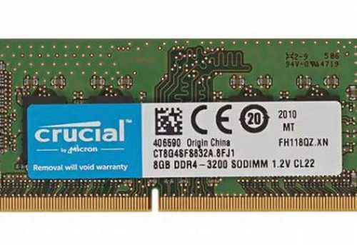 Память sodimm Crucial 8 гб.DDR4 3200