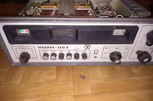 Радиоприемник Ишим 003