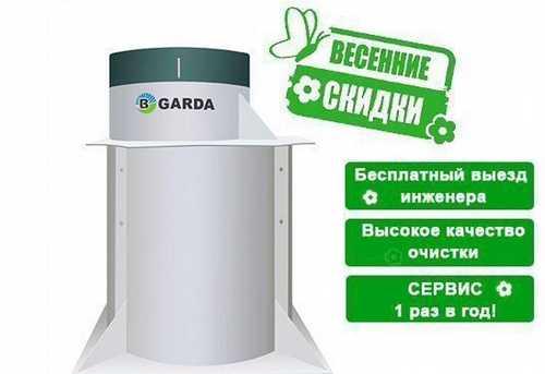 Септик garda 4-2000 Cамотек. Под ключ