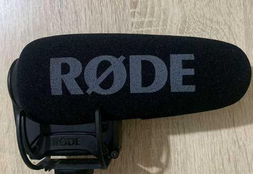 Rode VideoMic Pro plus