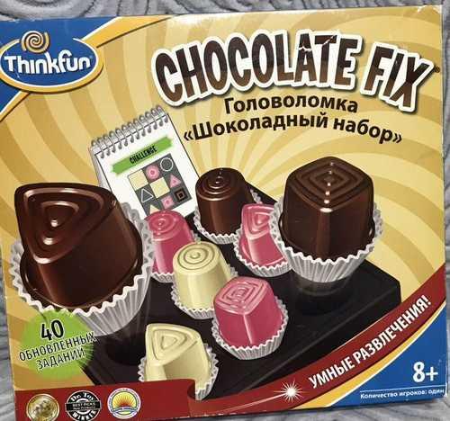 Головоломка Thinkfun Шоколадный набор