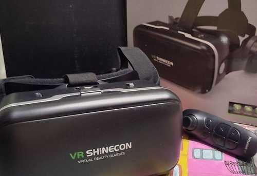Очки виртуальной реальности Shinecon черный