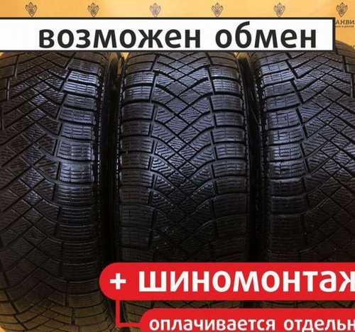 Pirelli Ice Zero FR 225/55 R18 102H