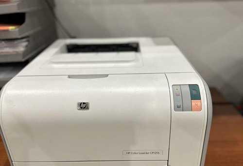 Цветной принтер HP Color LaserJet CP 1215