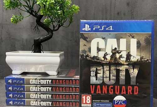 Call of Duty Vanguard PS4/PS5 (Новый, Рус.)
