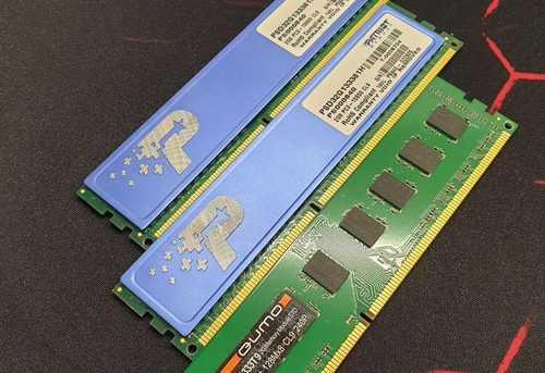 Оперативная память ddr3, ddr 2. (2gb)