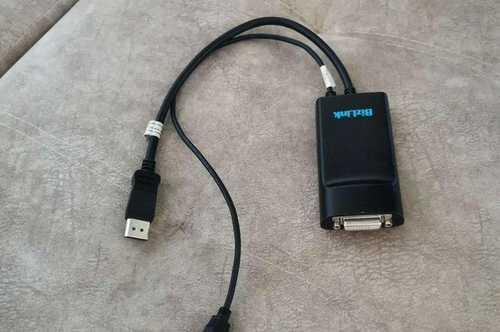 Переходник Displayport to DVI