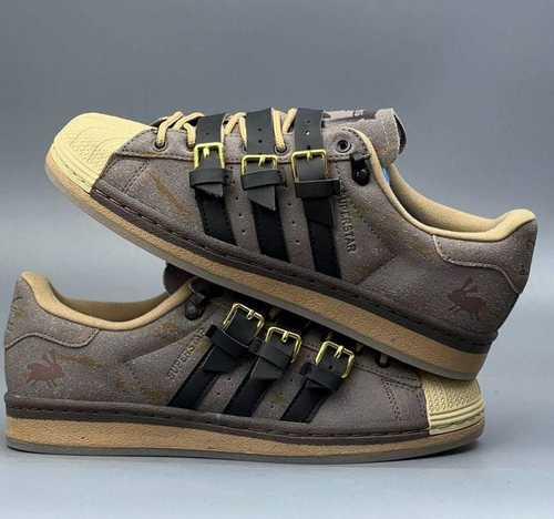 Adidas Superstar Brown