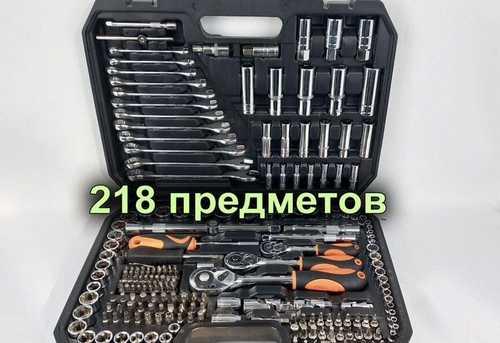 Набор инструментов для авто 219 предмет