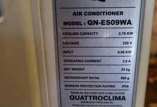 Кондиционер quattroclima QV/QN-ES09WA
