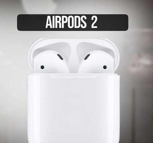 Наушники apple airpods 2