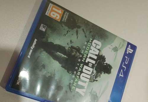 Диск PS4 Call of duty Modern Warfare Remastered