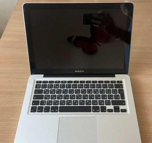 Apple macbook pro 13