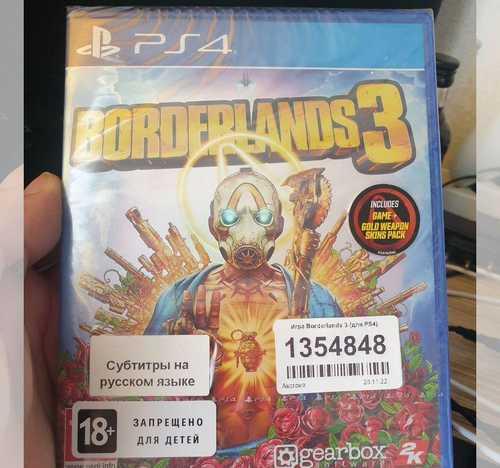 Borderlands 3 для PlayStation 4