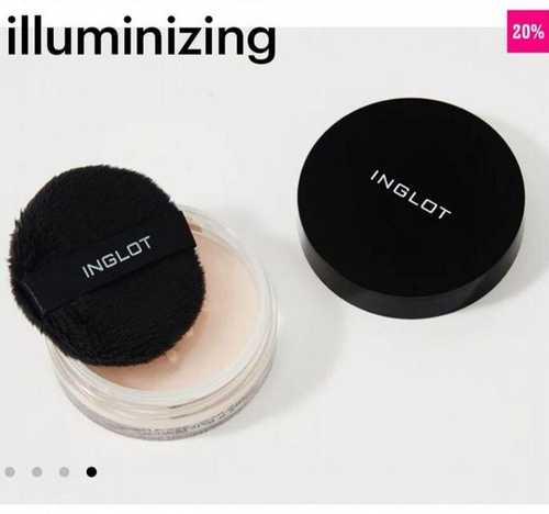 Inglot hd illuminizing пудра