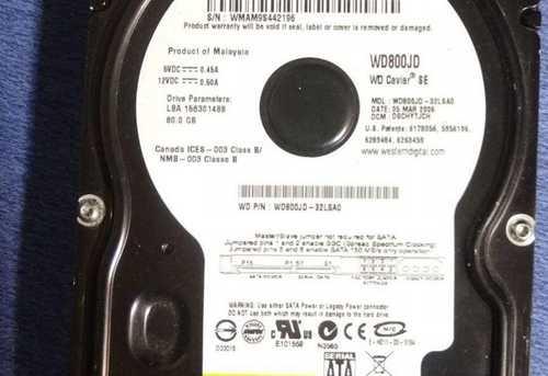 Жесткий диск 80gb Western Digital