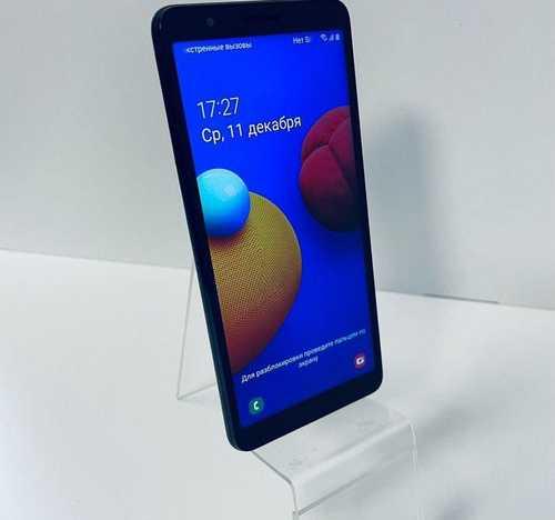 Samsung Galaxy A01 Core, 16 ГБ