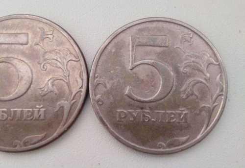 5 рубл 1997г малая точка