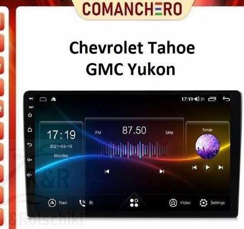 Магнитола Chevrolet Tahoe, GMC Yukon и др. Android