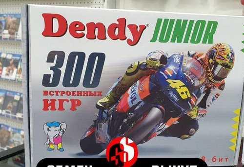 Игровая ретро-приставка Dendy Junior (300 игр)