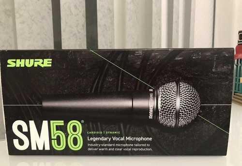 Продаю студийные микрофоны shure SM58