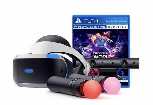 Система VR Sony PlayStation VR CUH-ZVR2