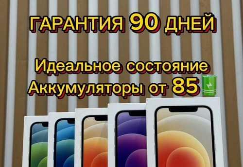 iPhone 12, 128 ГБ