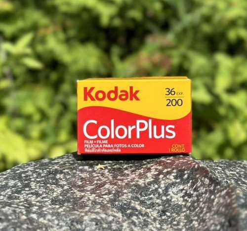 Kodak Color Plus 200 свежая