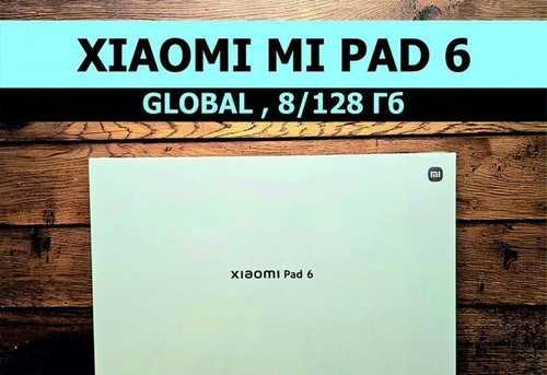 Планшет Xiaomi Mi Pad 6 8/128Gb, Global, New